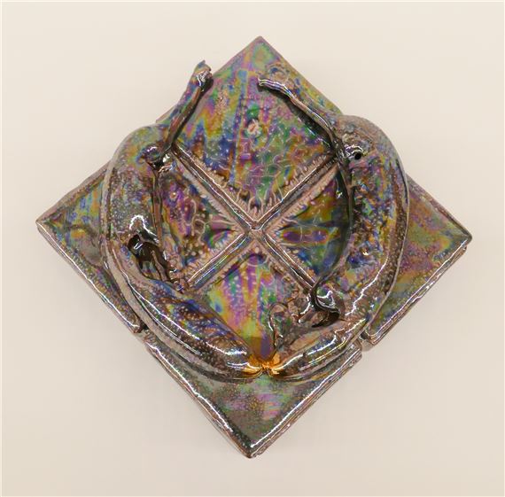 Jasmine Fetterman | Jasmine Fetterman Banana Luster Tile (2021) | MutualArt