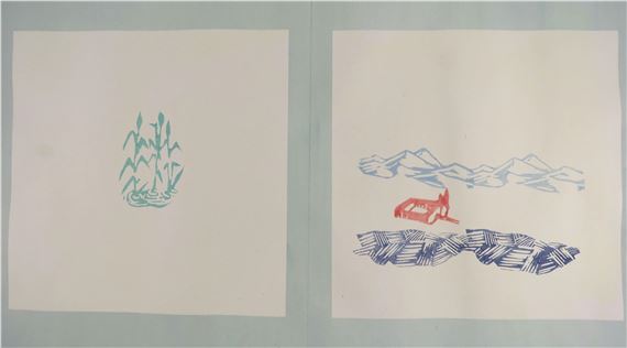 Christian Macketanz | Schlaf und Wandlung (1992) | MutualArt