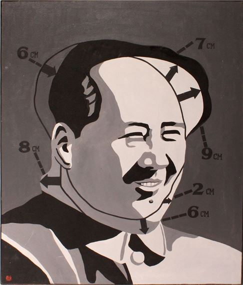 Li Qiang | Portrait von Mao Zedong | MutualArt