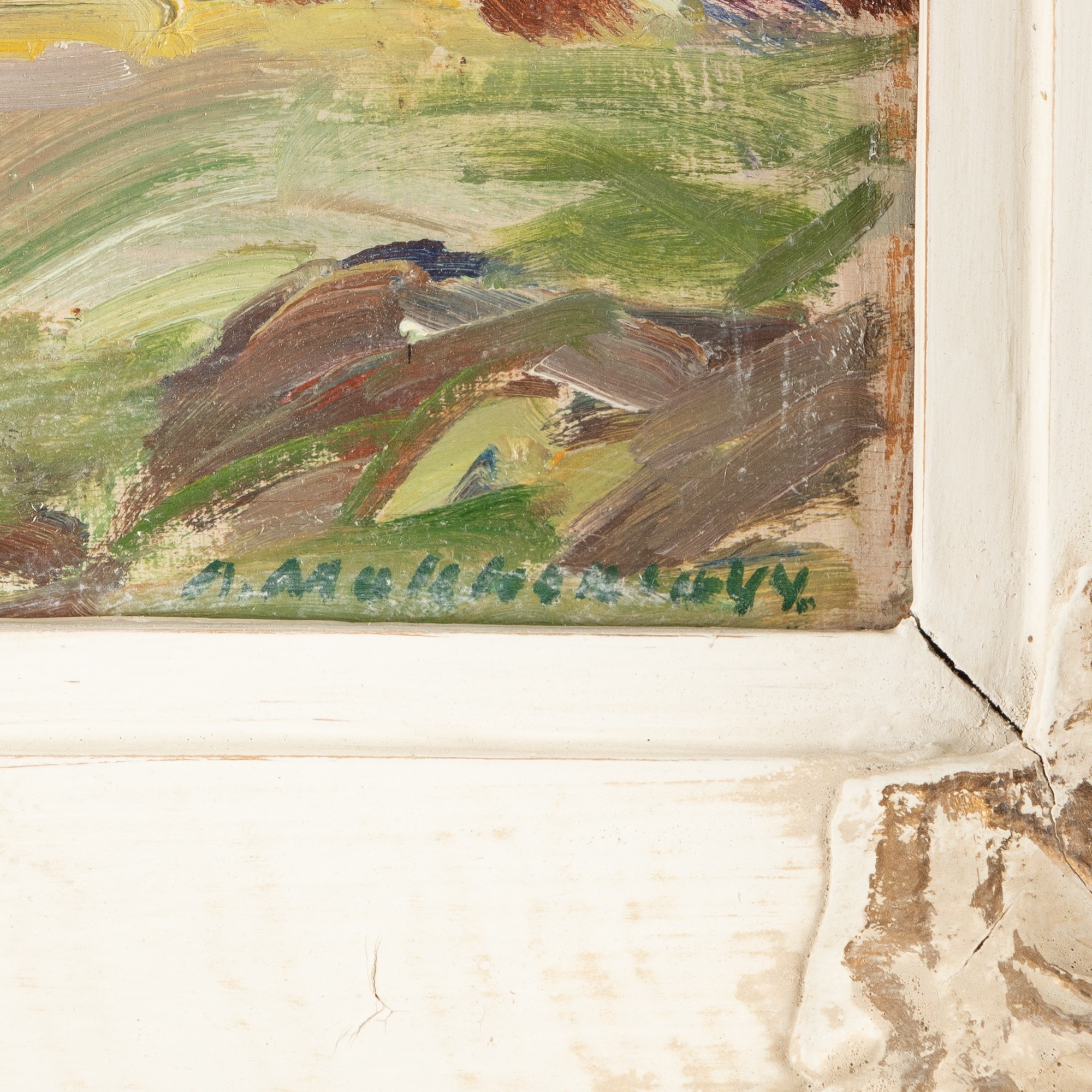 Arvo Makkonen | Rapids (44) | MutualArt