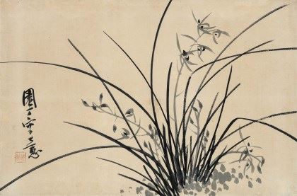 Min Youngik | Orchids on Rocks | MutualArt