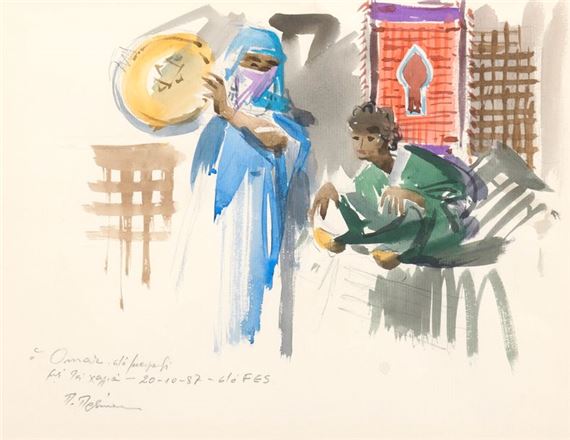 Paris Prekas | Woman and child in Fes, 1987 (1987) | MutualArt