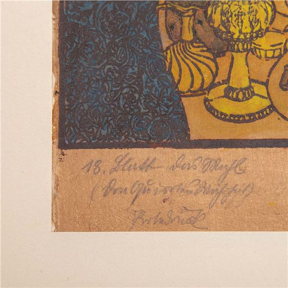 Wilhelm Heise | 18. Blatt das Mahl (1918) | MutualArt