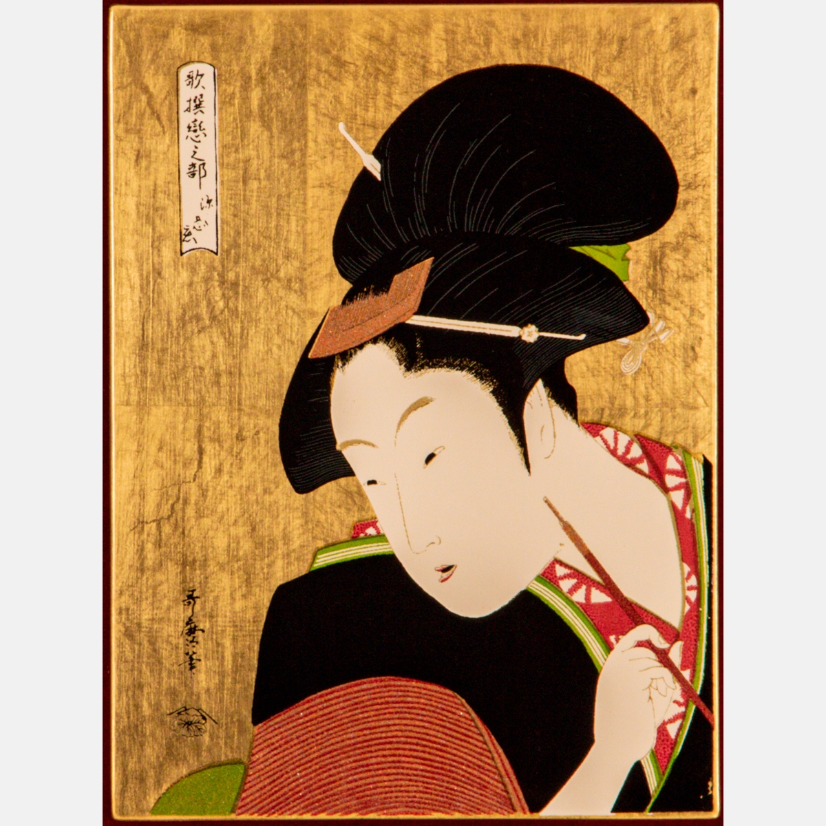 Kitagawa Utamaro | Japanese Gilt Lacquered Print Panel | MutualArt