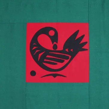 Art by .E Lewis | Artist Overview | MutualArt
