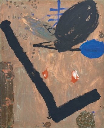 Oh Sufan | God of Valley (1990) | MutualArt