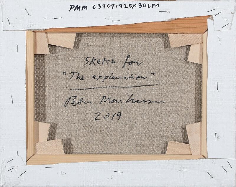 Peter Martensen | Sketch for The explanation | MutualArt
