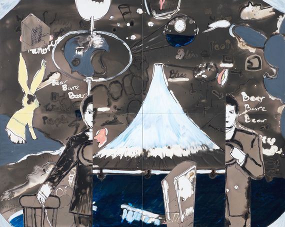 Grant Beran | 1 Artworks at Auction | MutualArt