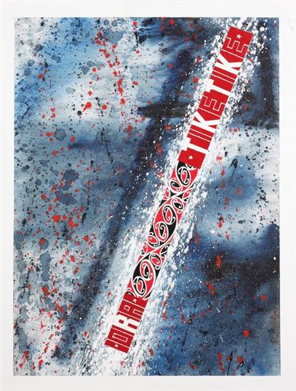 Darryn George | Ora (2017) | MutualArt