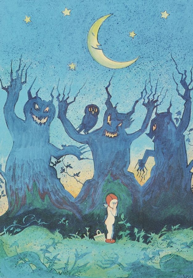 Einar Nerman | Einar Nerman (1888-1983) | MutualArt