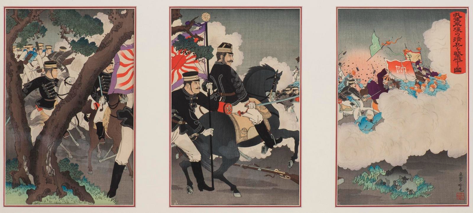 Adachi Ginko | Waga gun Heijo no shinhei o gekiha suru zu | MutualArt