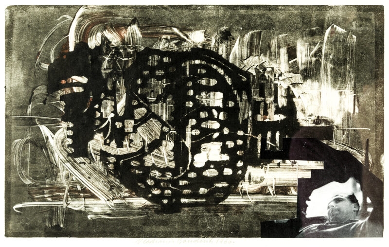 Vladimír Boudnik | Sheet with selfportrait (1966) | MutualArt