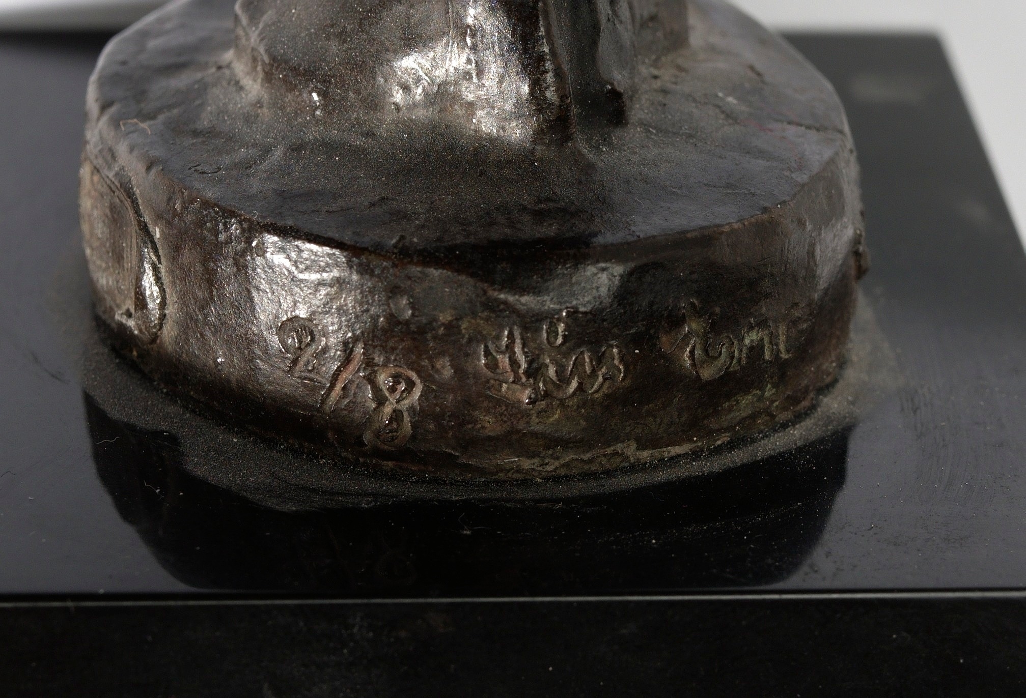 Liss Eriksson | Stående kvinna | MutualArt