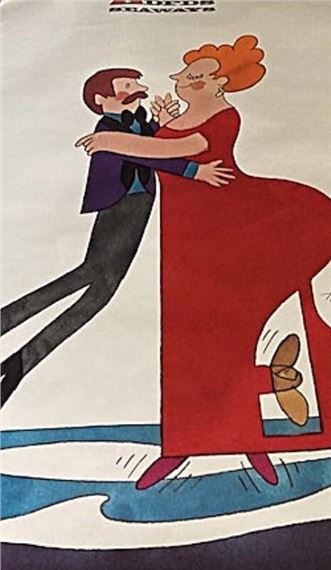 Ib Antoni | Four DFDS advertising posters | MutualArt