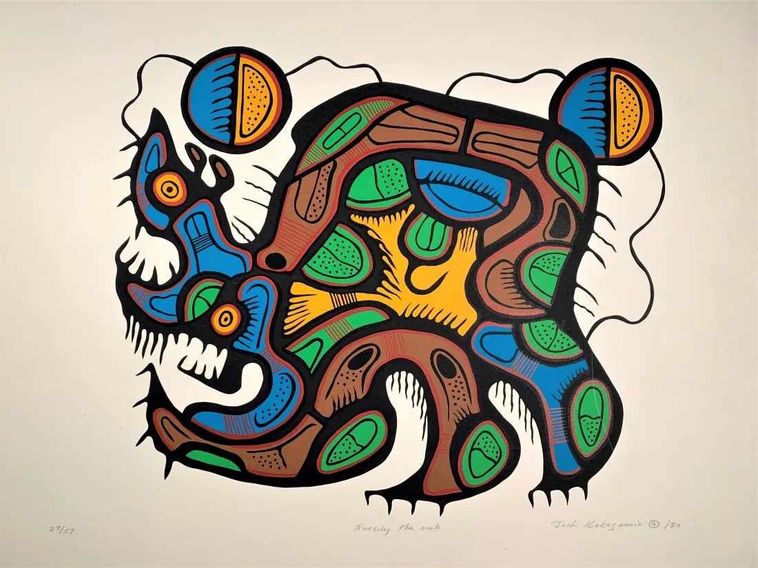 Joshim Kakegamic | Nursing the Cub (1980) | MutualArt
