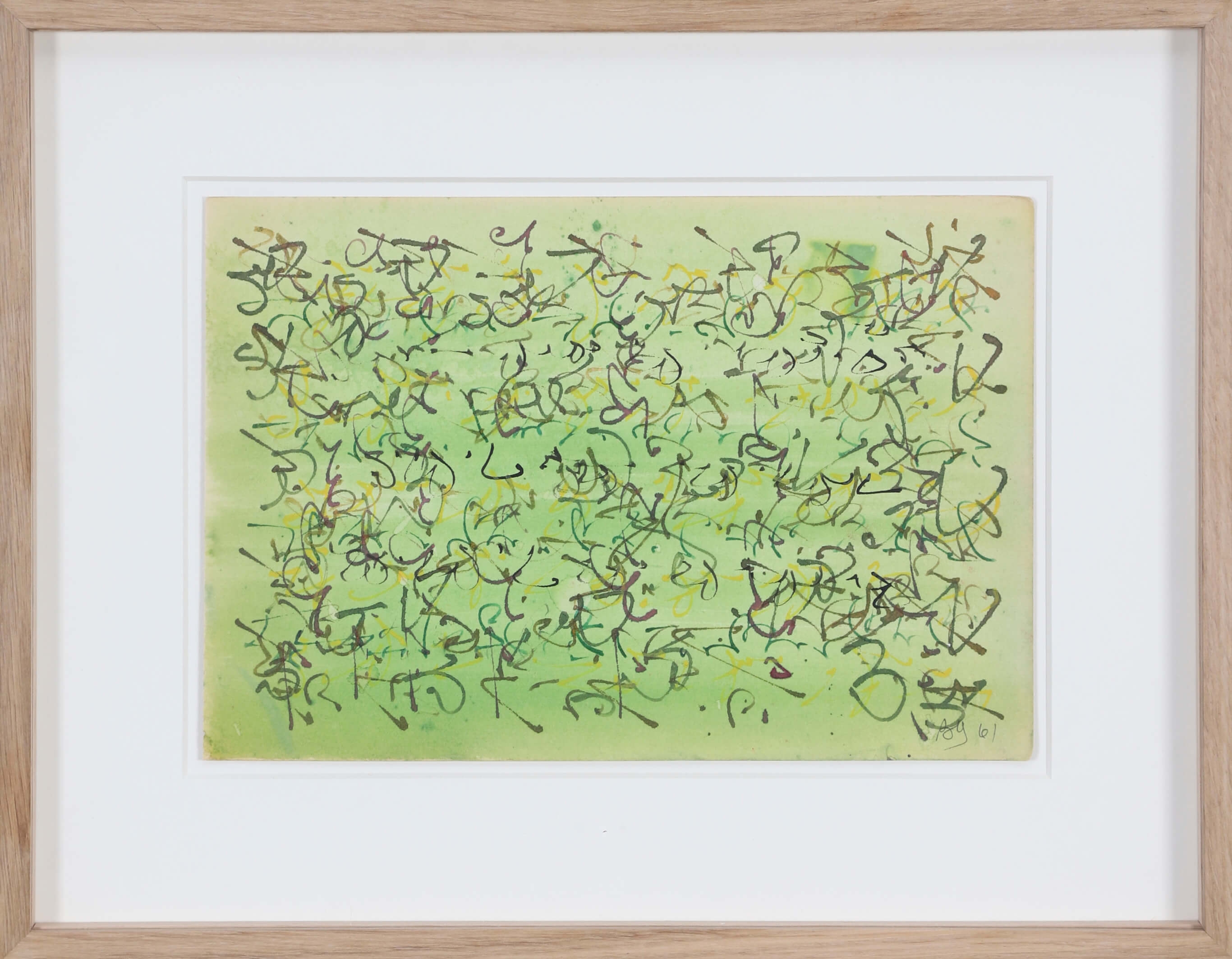 Brion Gysin | MARRAKECH | MutualArt