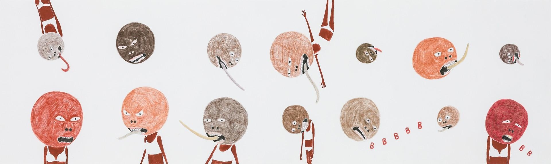 Laylah Ali | Untitled from B Drawings, 1998 (1998) | MutualArt