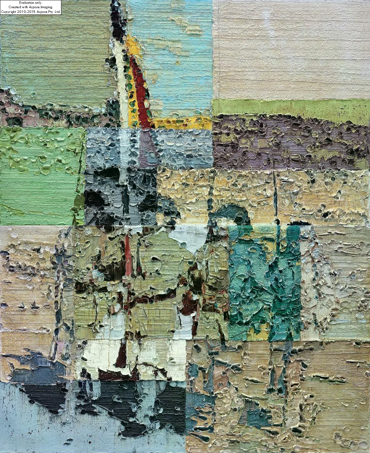 Li Songsong | Red Flag (2009) | MutualArt