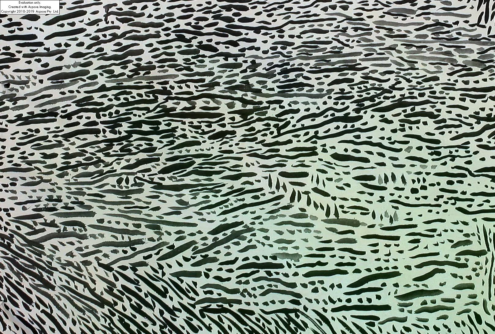 Yu Youhan | Abstract 1990-14 (1990) | MutualArt