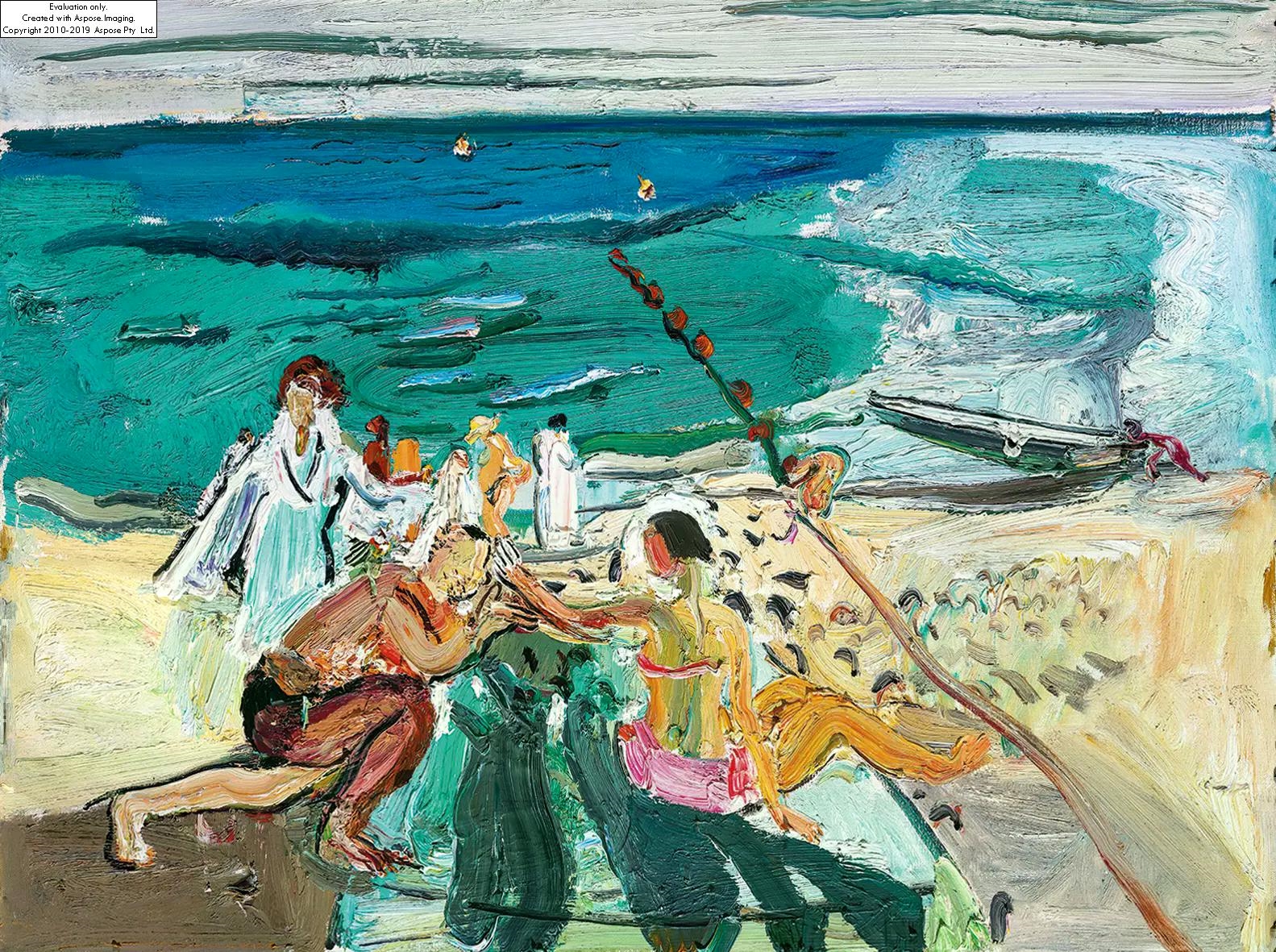 Yan Ping | The Beach | MutualArt