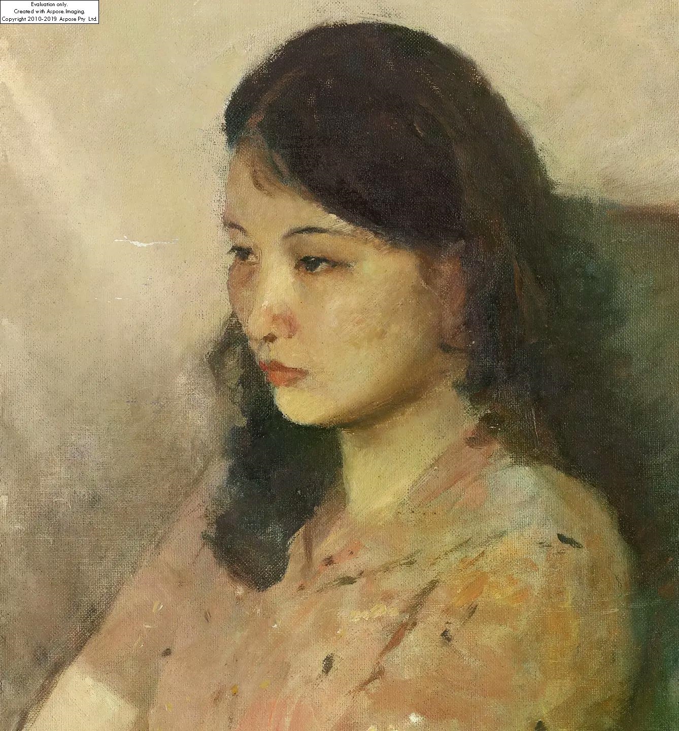 He Duoling | A Youngling Portrait (1984) | MutualArt