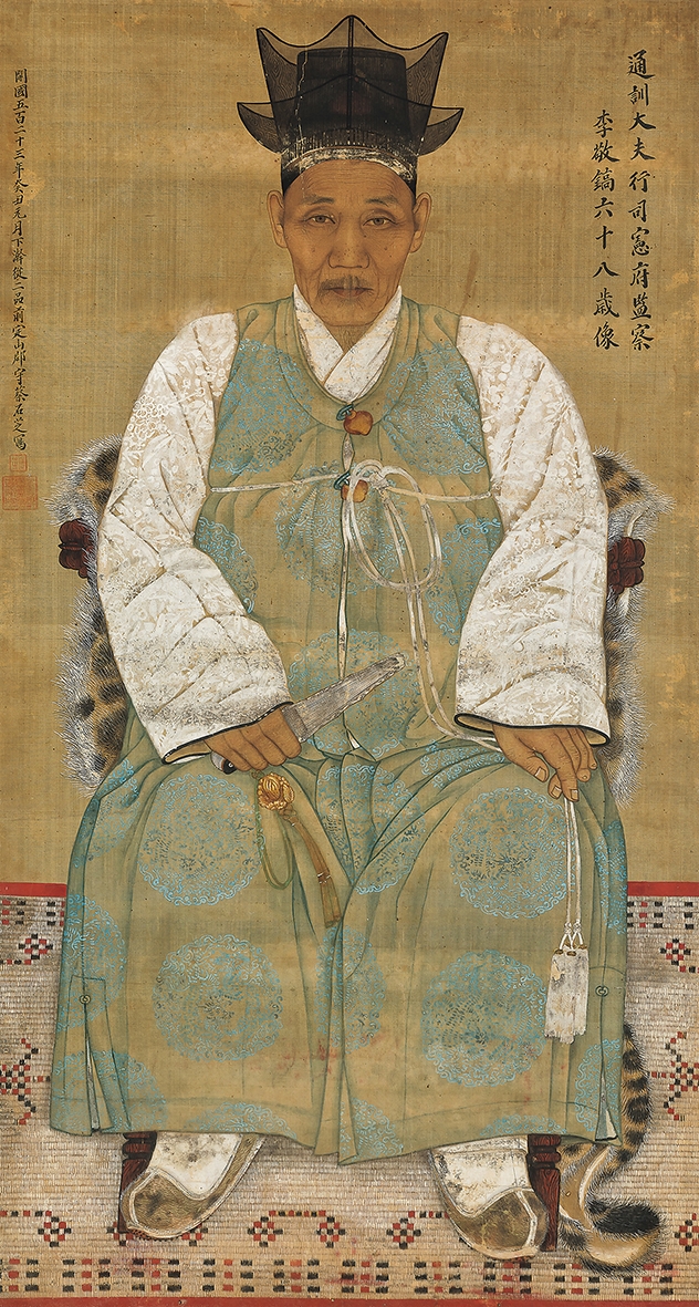 Chae Yong-Shin | Portrait of Lee KyungHo (1913) | MutualArt