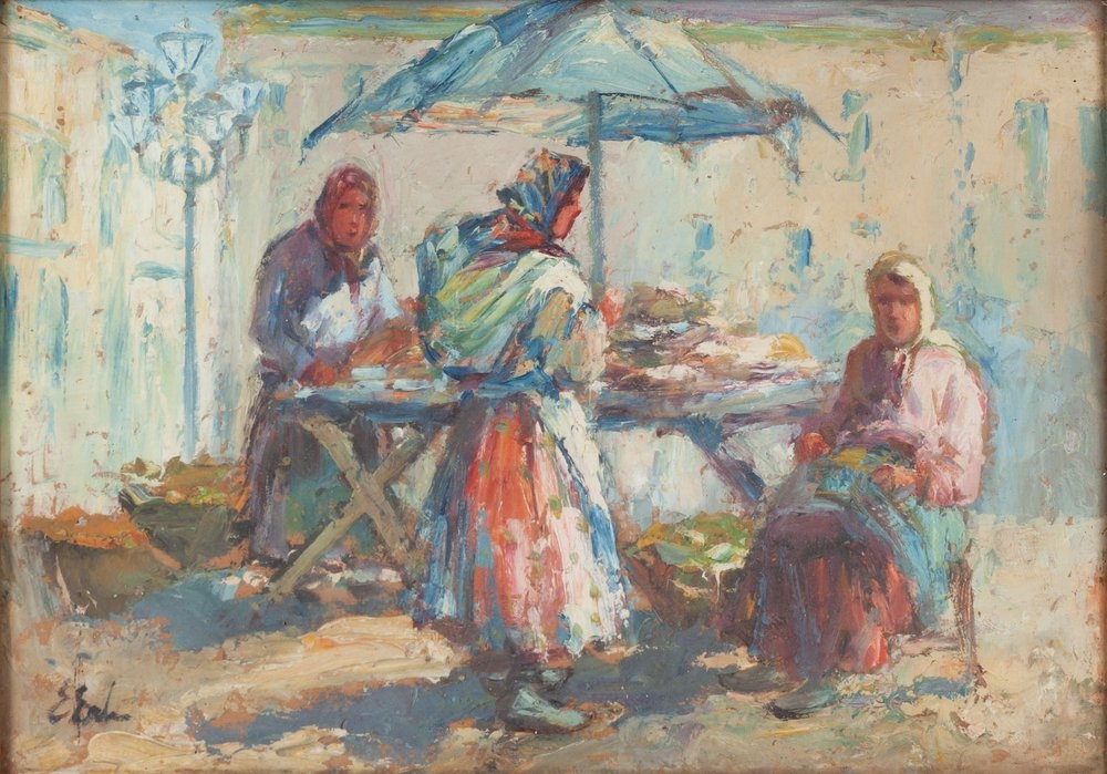 Erno Erb | The street vendors | MutualArt