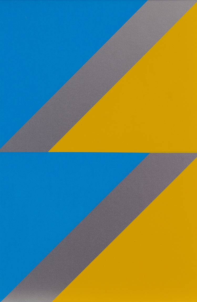 Bodo Pfeifer | Untitled Abstract (1968) | MutualArt