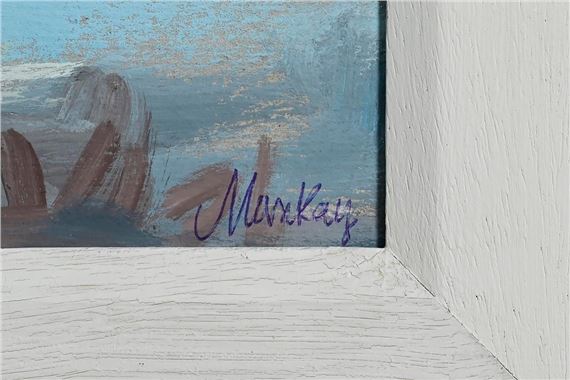 Markey Robinson | Sailing in Calm Waters | MutualArt