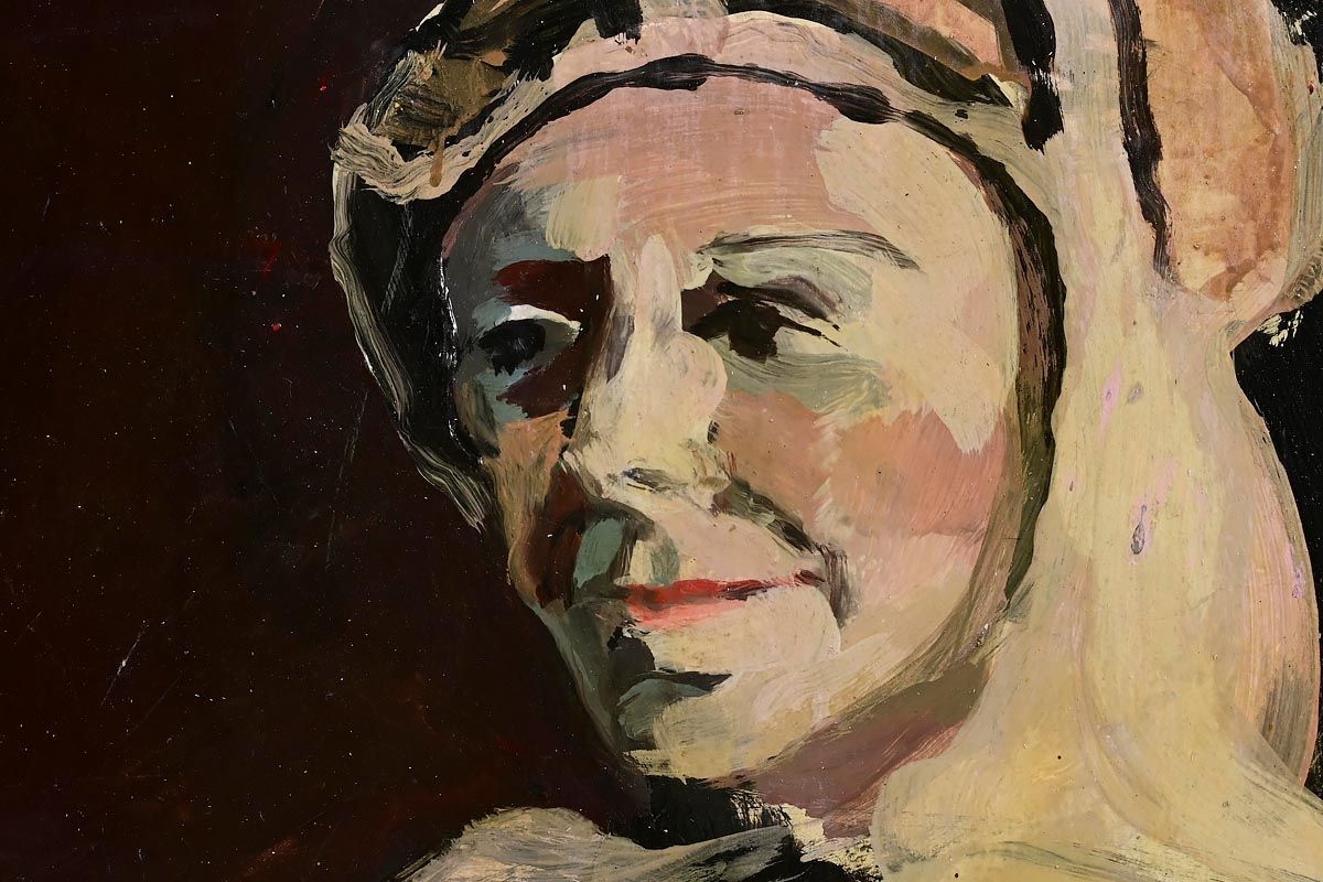 Paul Funge | Reflection | MutualArt