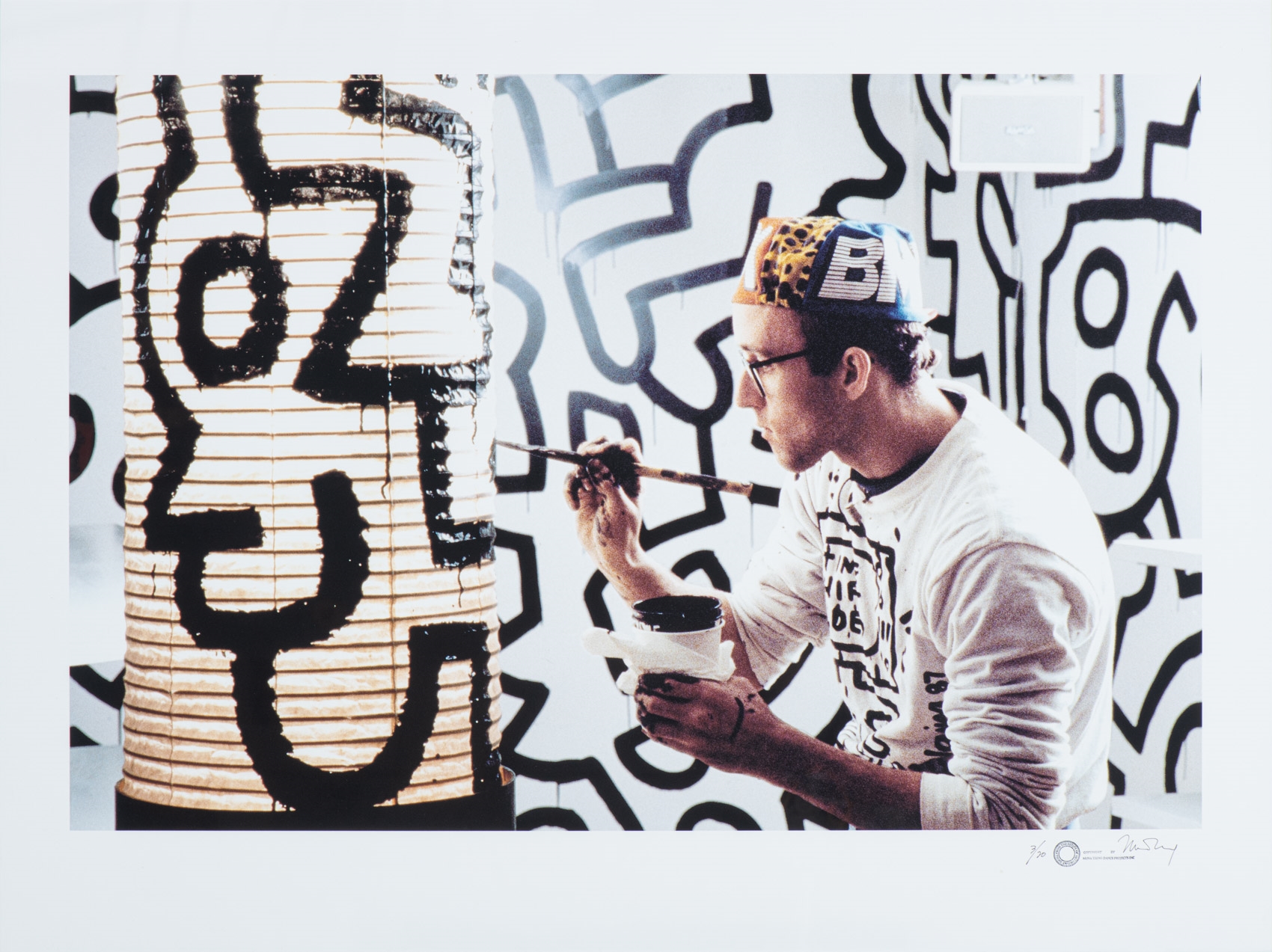 Tseng Kwong Chi | Keith Haring at the Pop Shop (c. 1985) | MutualArt