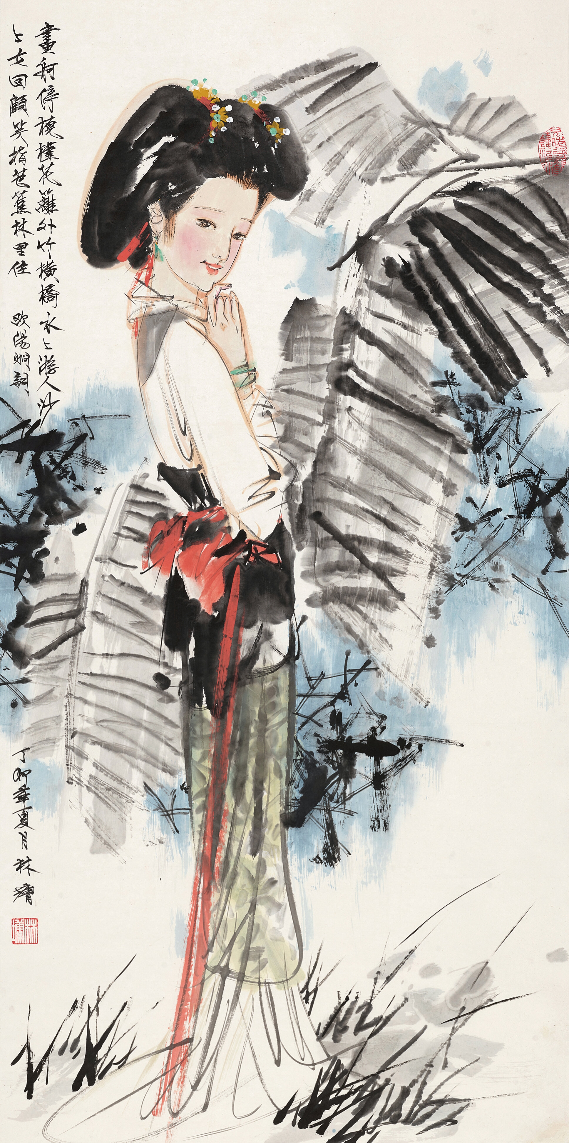 Lin Yong | Plantain and Beauty (1987) | MutualArt