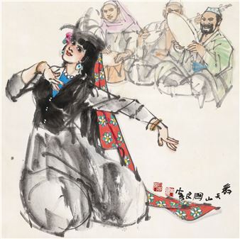 Shi Guoliang | Playing with Child | MutualArt