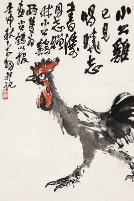Chen Dayu | Rooster | MutualArt