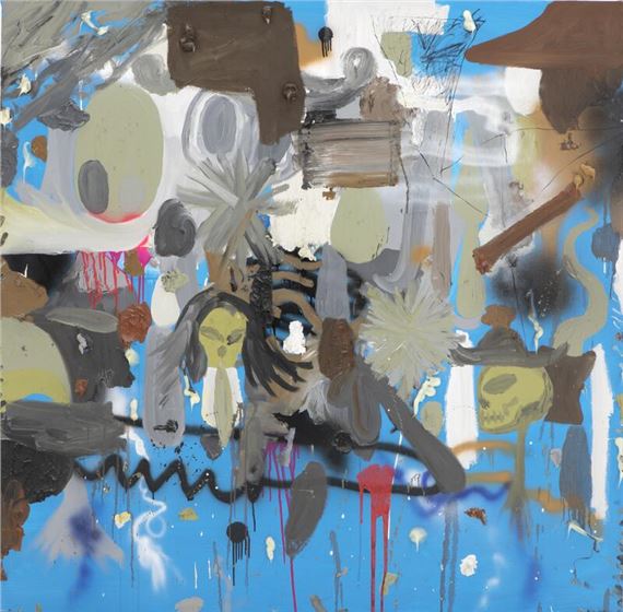 Javier Tapia | El dorado (2008) | MutualArt