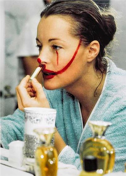 Jean Pierre Fizet | Romy Schneider (1975) | MutualArt