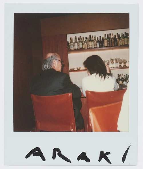 Nobuyoshi Araki | Self-portrait with geisha (1990s) | MutualArt