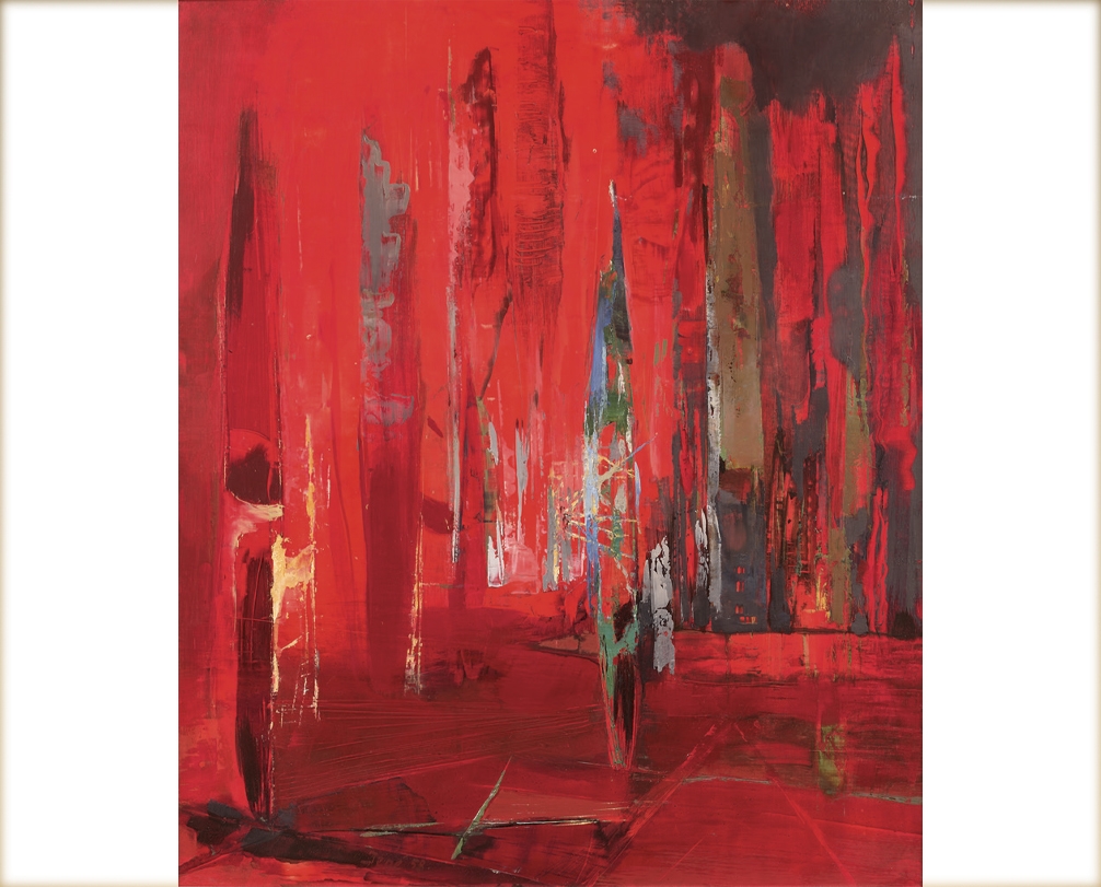 Edgar Jené | Fleurs végétales (1958) | MutualArt