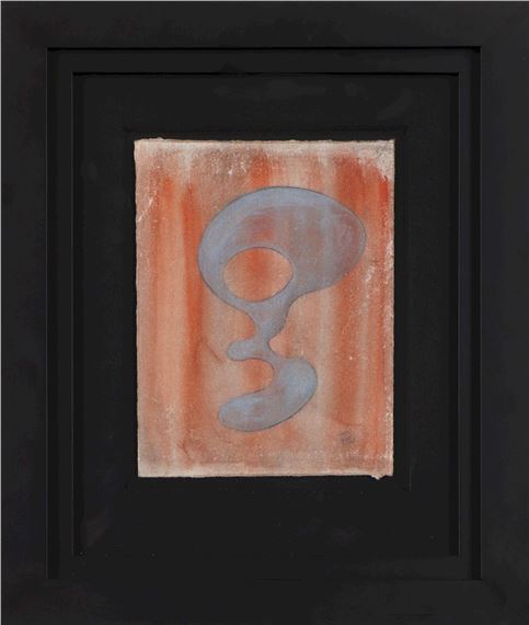 Richard Haizmann | Amorphe Form auf Rot | MutualArt