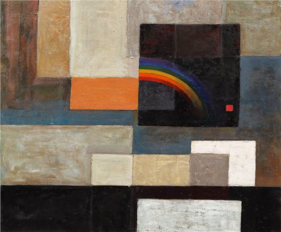 Gheorghe Firică | Noapte cu curcubeu (1990) | MutualArt