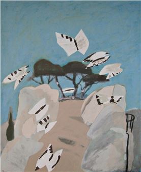 Mary Newcomb | Fish in a Quiet Pond (1985) | MutualArt