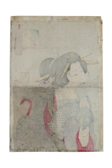 Tsukioka Yoshitoshi | ‘Painful: Habits of a prostitute of the Kansei ...