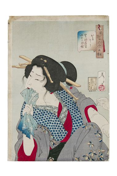 Tsukioka Yoshitoshi | ‘Painful: Habits of a prostitute of the Kansei ...