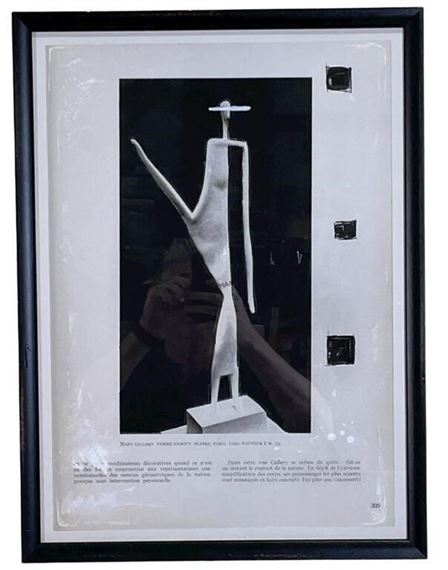 Gayle Harismowich | MARY CALLERY artist embellished mid century modern ...