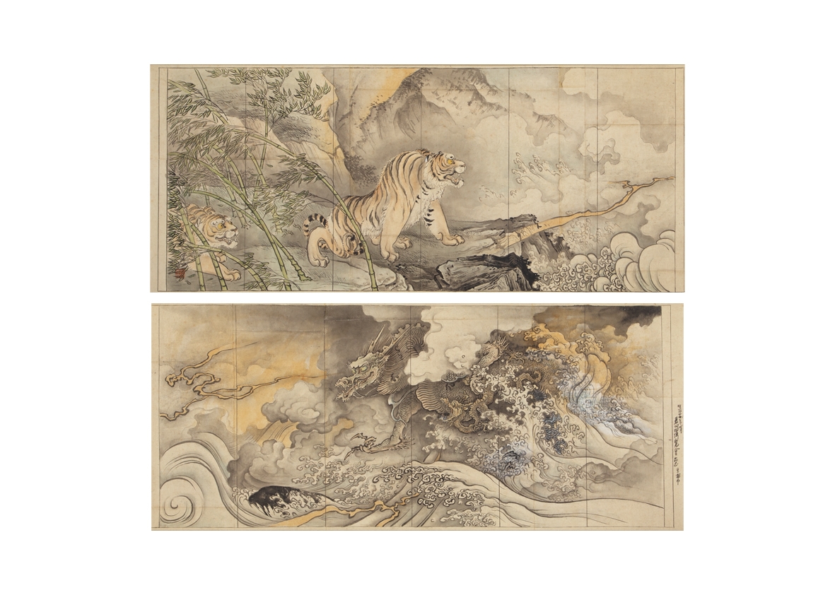 Gaho Hashimoto | DRAGON AND TIGER | MutualArt