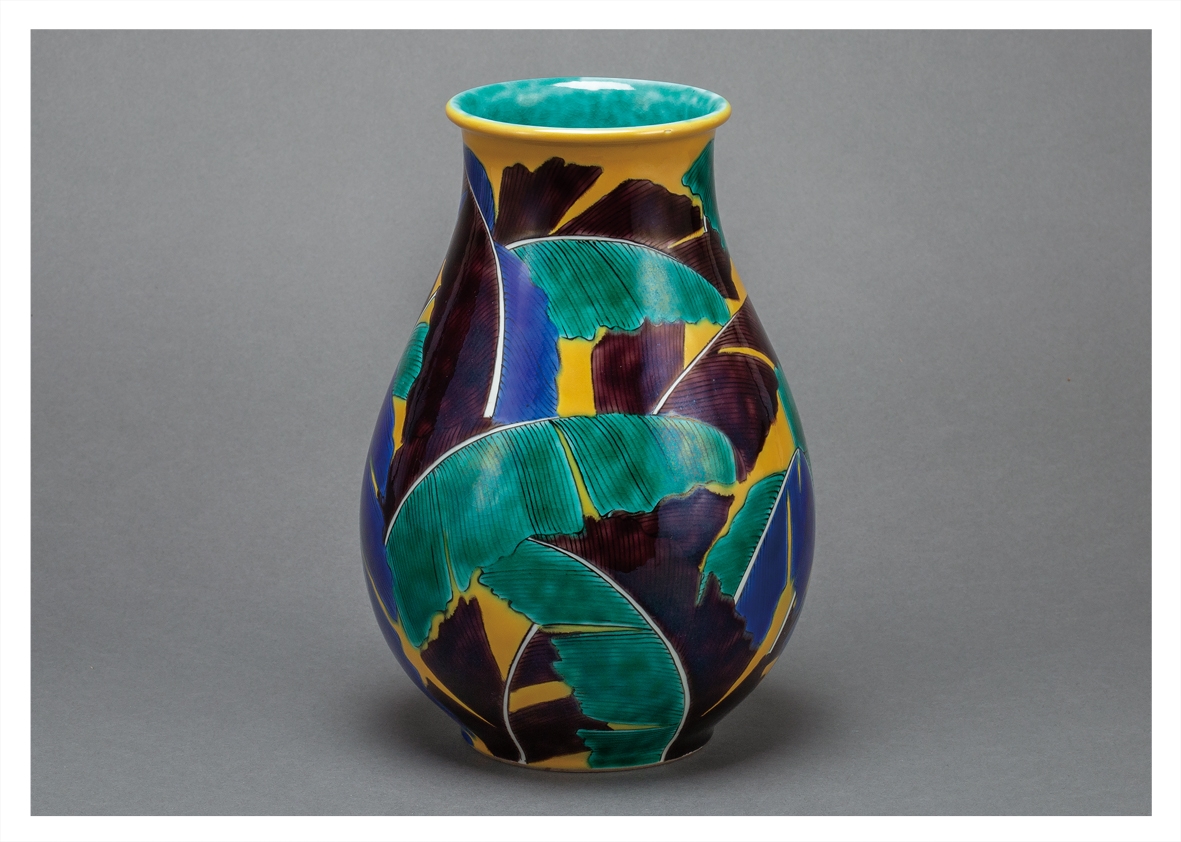 Tokuda Yasokichi I | A VASE WITH BANANA PLANT PATTERNS | MutualArt