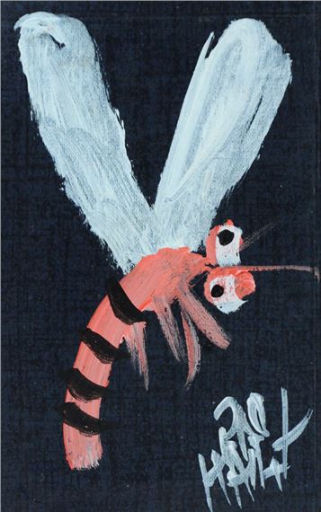 Kevin Charles Hart | Dragonfly | MutualArt