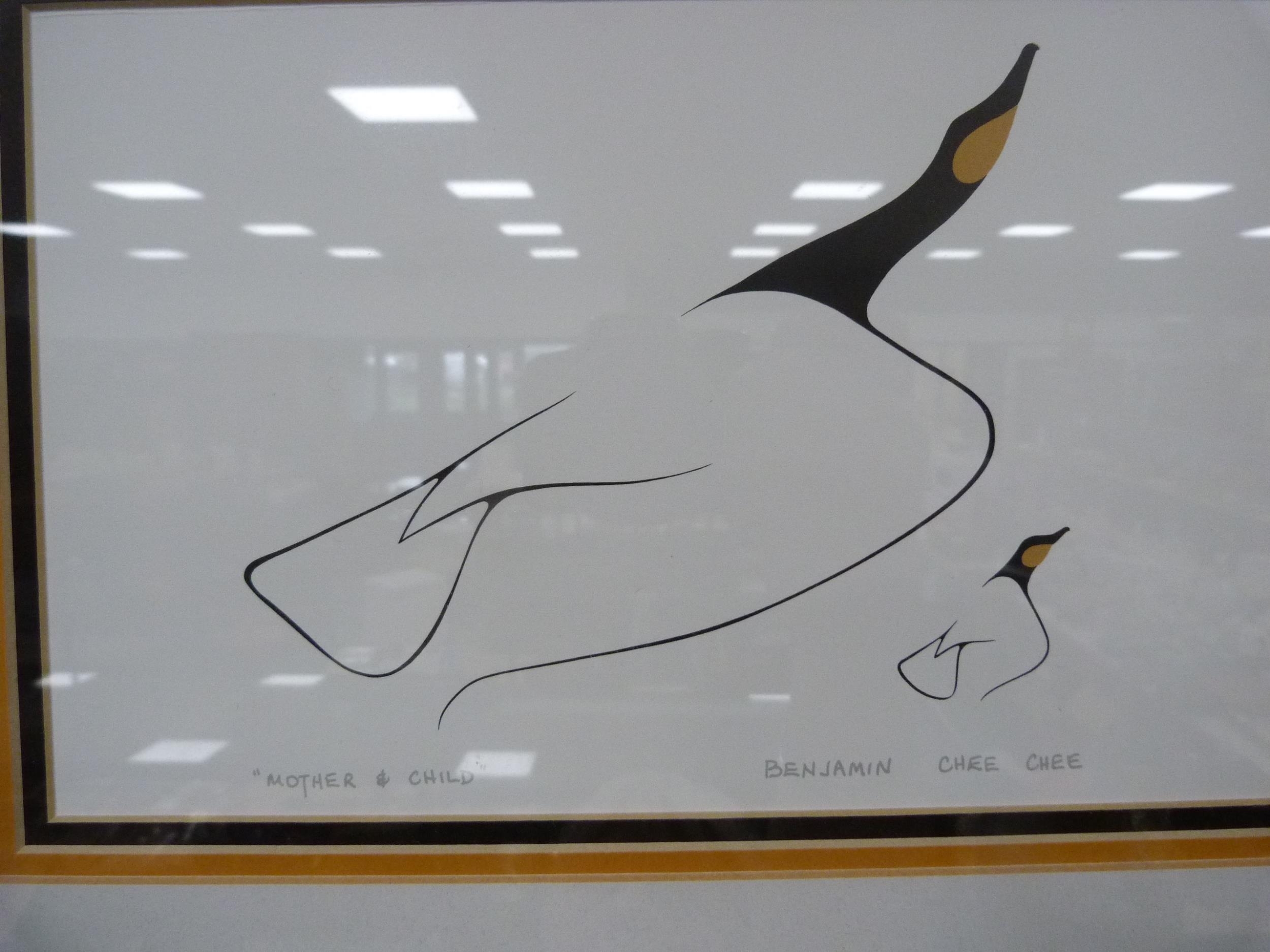 Benjamin Chee Chee | Mother and Child | MutualArt