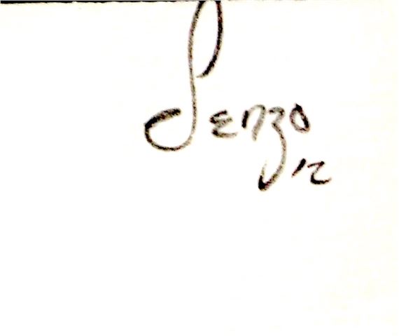 Senzo Shabangu | WORKING FOR MAHALA (2012) | MutualArt