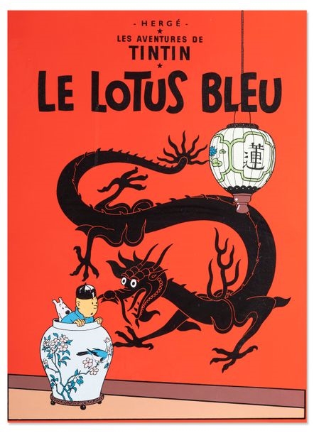 Tintin The Blue Lotus